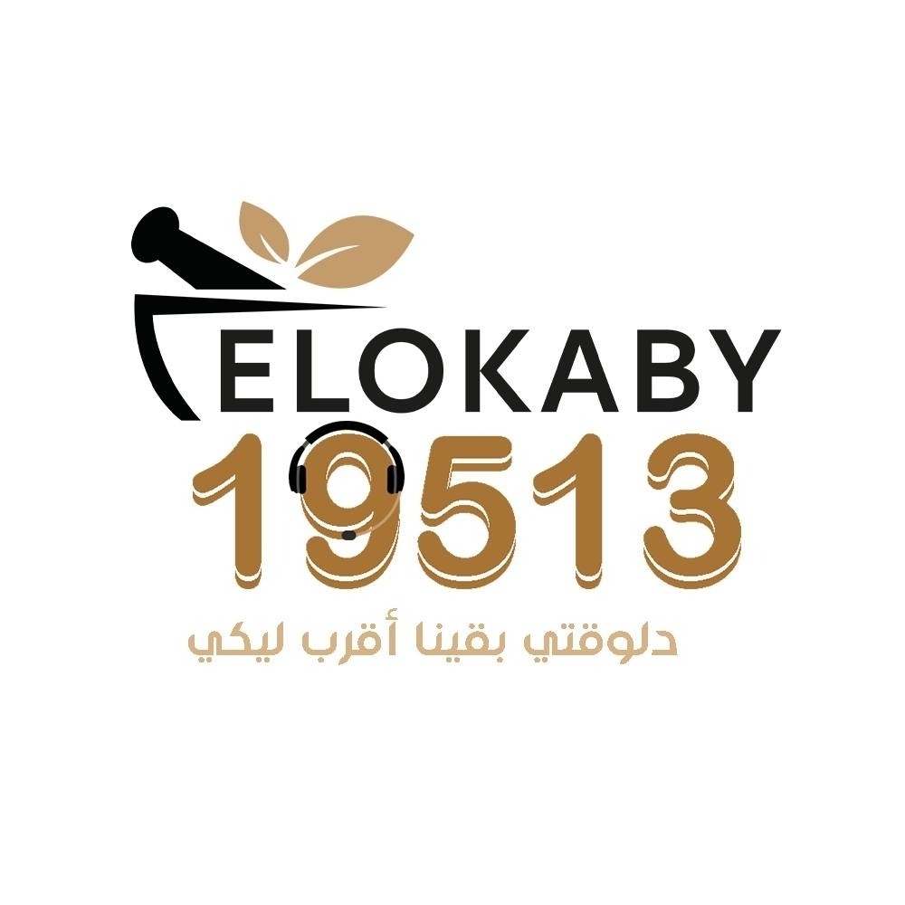 Abdullah Ramadan - Multimedia Specialist